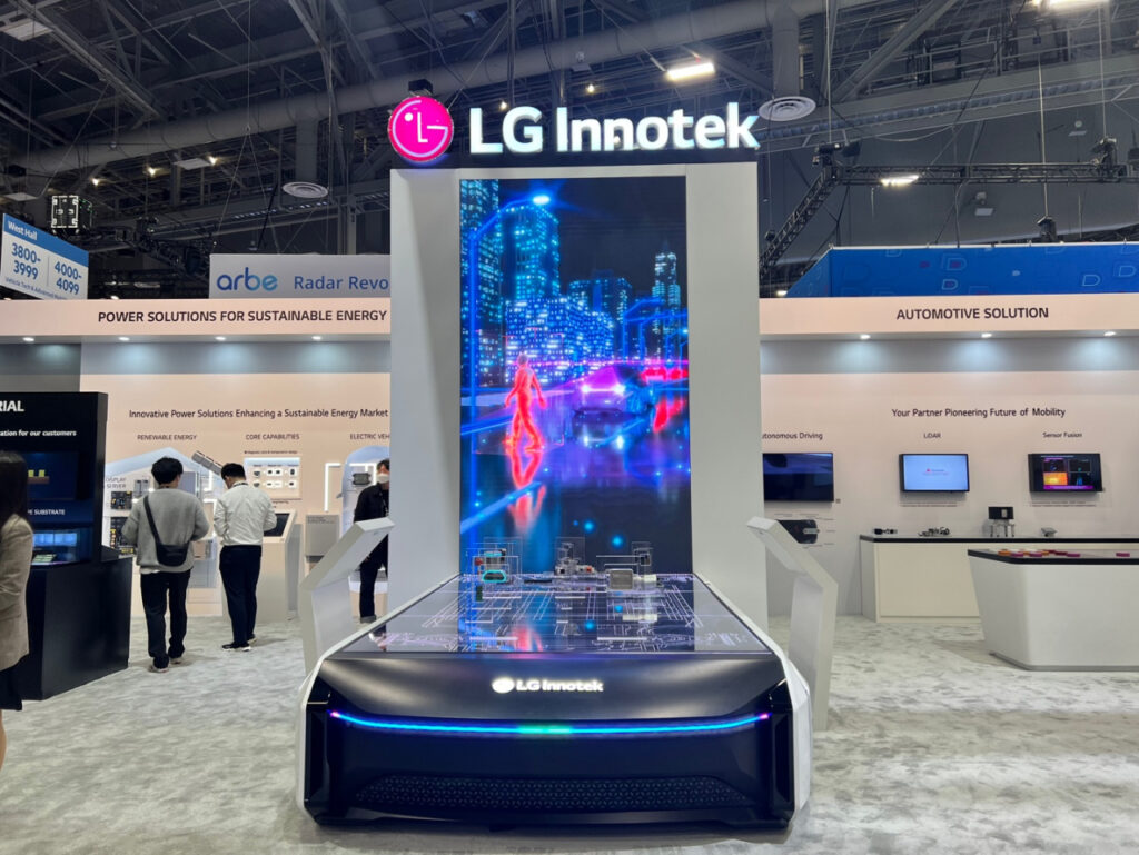 LG Innotek, CES 2024'te geleceğin mobilite ve AI teknolojilerini sunuyor! - CIO Update